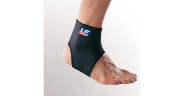 LP Ankle Support 704 | Herculife.com
